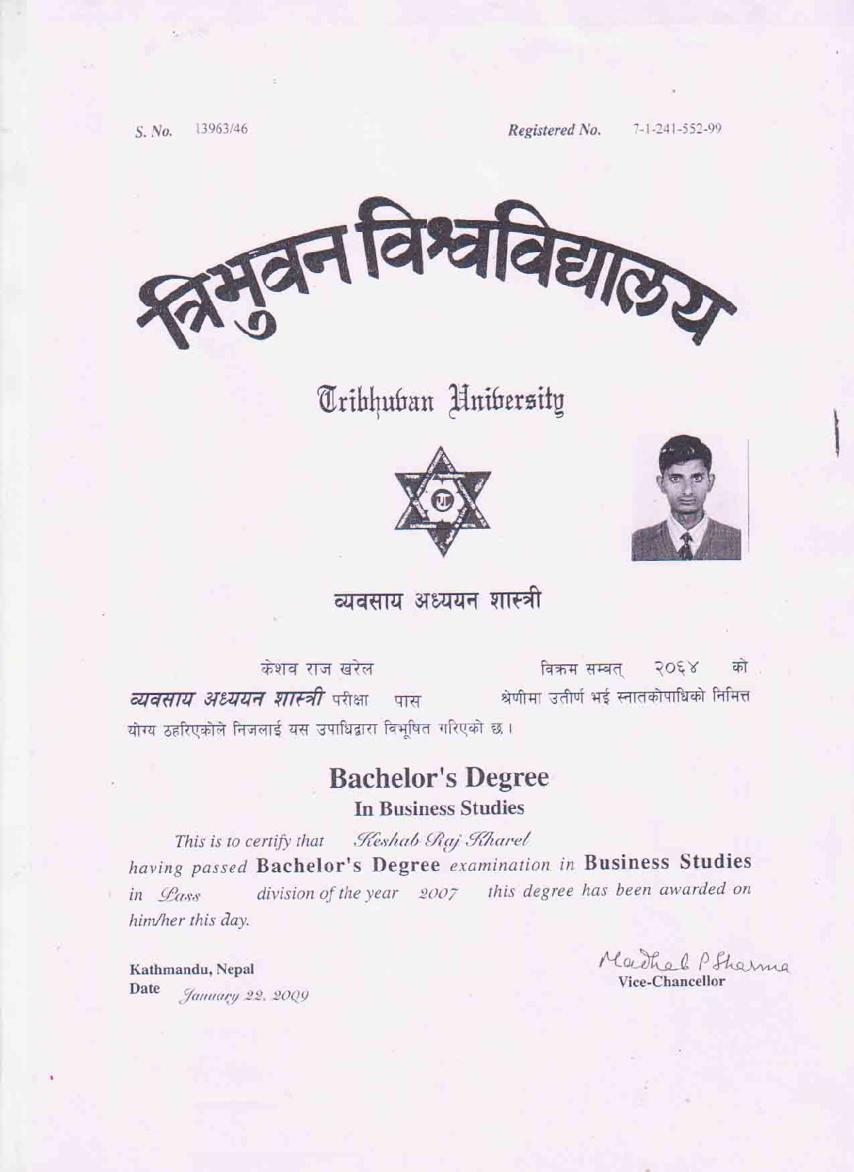 FAQs – Cross Country